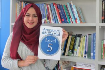 About Amideast | West Bank | Amideast West Bank